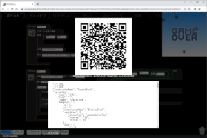 【ゲーム開発】MOONBlockの使い方や考え方を詳しく解説