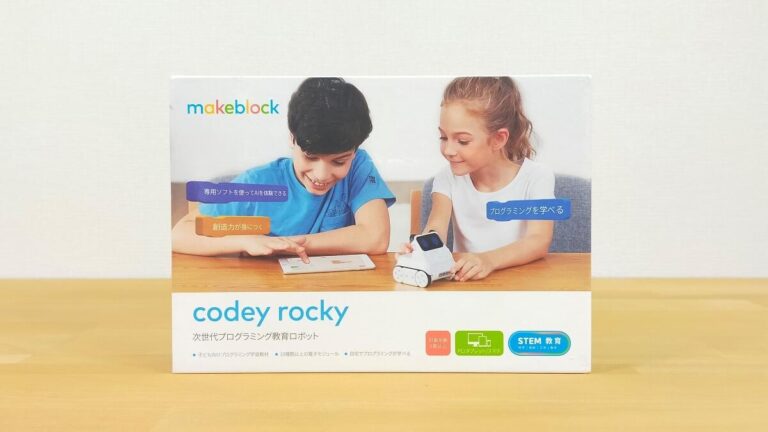 「Codey Rocky」の使い方やプログラミング例を解説