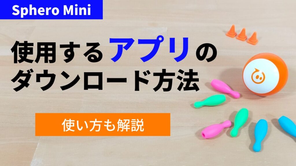 【ちょっと特殊】Scratchで条件分岐する4つの方法を徹底解説