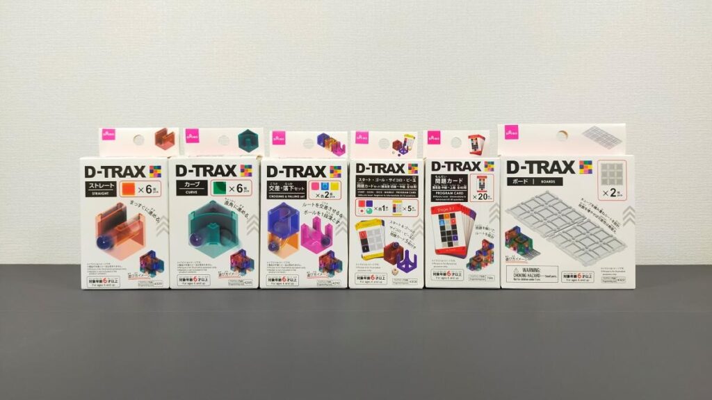 【高コスパ】ダイソーのプログラミングおもちゃD-TRAXをレビュー