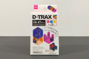 【高コスパ】ダイソーのプログラミングおもちゃD-TRAXをレビュー
