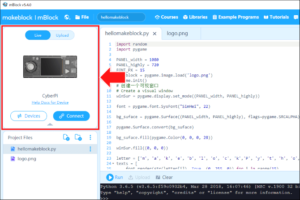 【特殊】ScratchのプログラムをPythonに変換する方法