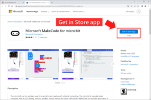 【パソコン用】オフライン版「MakeCode」の導入手順