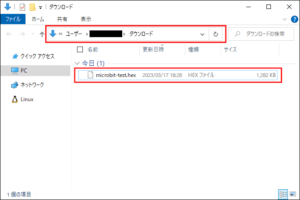 【パソコン用】オフライン版「MakeCode」の導入手順