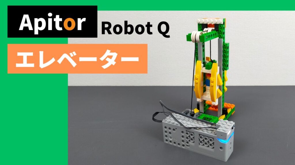 microbitをMakeCodeでプログラミングする方法