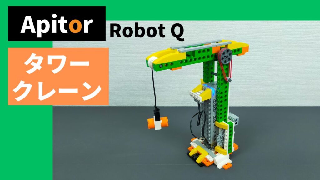 Scratchの「引数」とは？考え方から使い方まで詳しく解説