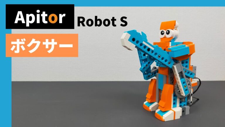 【mBlock5】オフライン版mBlock5の導入手順