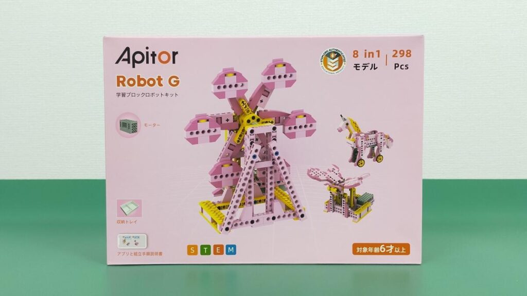 【新作｜かわいい】Apitor Robot Gの口コミ・レビュー