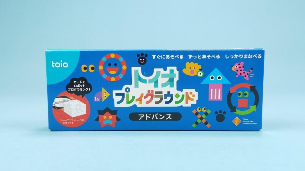 トイオプレイグラウンドの口コミ・レビュー【手軽にプログラミング】