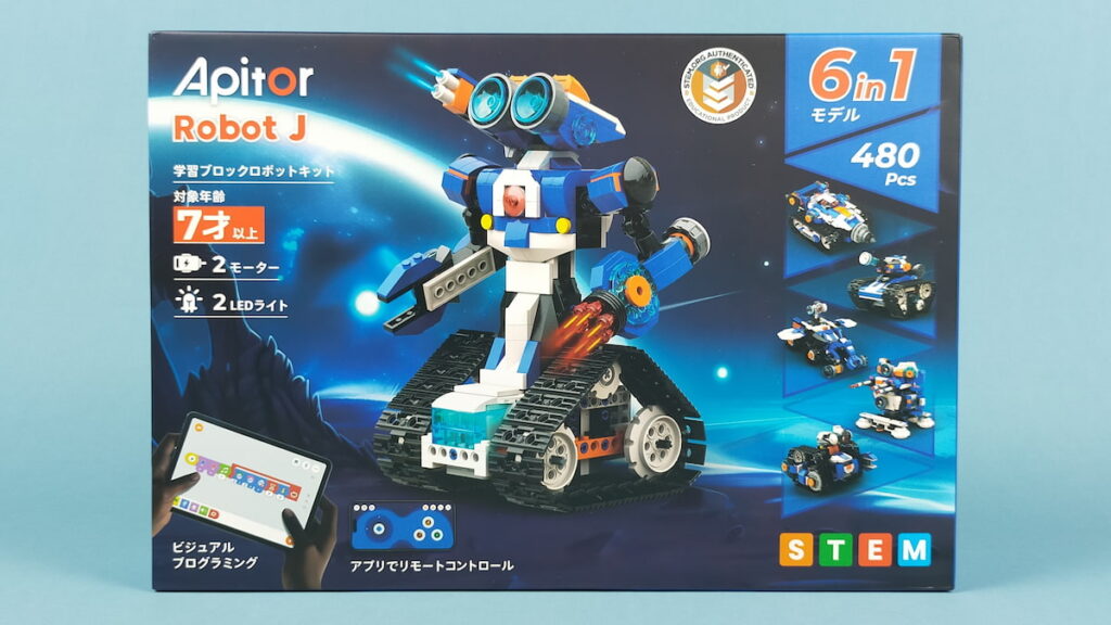 【より手軽に】Apitor Robot Jの口コミ・レビュー