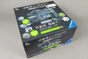 【日本語版】GraviTrax PROスターターセットのレビュー